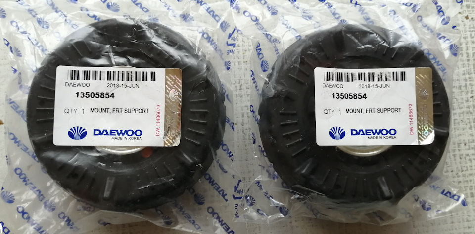 13505854 Опора амортизатора переднего верхняя с подшипником GM ...