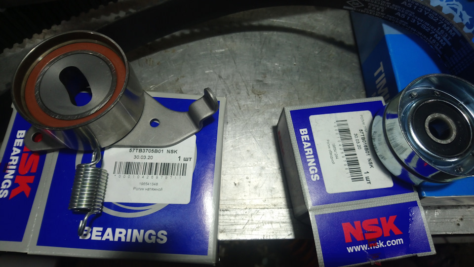 57TB3705B01 Ролик натяжной ремня ГРМ NSK | Запчасти на DRIVE2