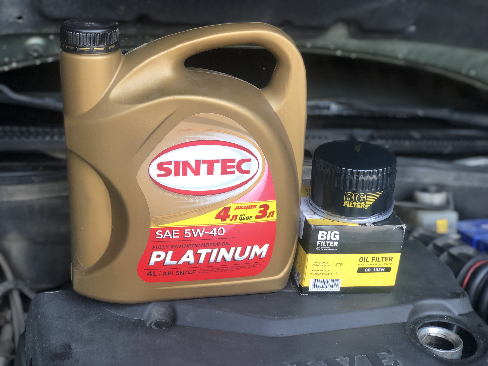 ШРУС и не только — Lada Калина Хэтчбек (1G), 1,4 л, 2011 года | визит ...