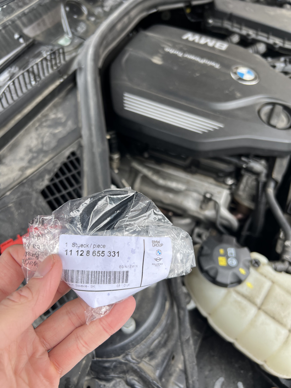 11128655331 Запорная крышка маслоналивного патрубка BMW | Запчасти на ...