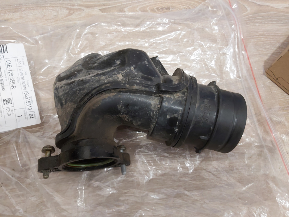 04E129656R Коллектор, впускной VAG | Запчасти на DRIVE2