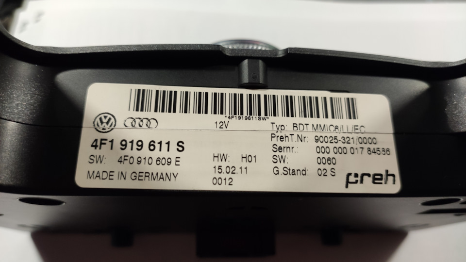 4F1919611 Панель управления mmi VAG | Запчасти на DRIVE2