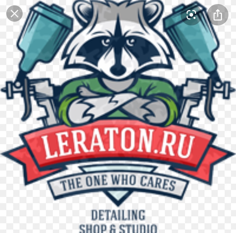 Химчистка кожаного салона своими руками — Mazda 6 (3G) GJ, 2,5 л, 2014 года | аксессуары | DRIVE2