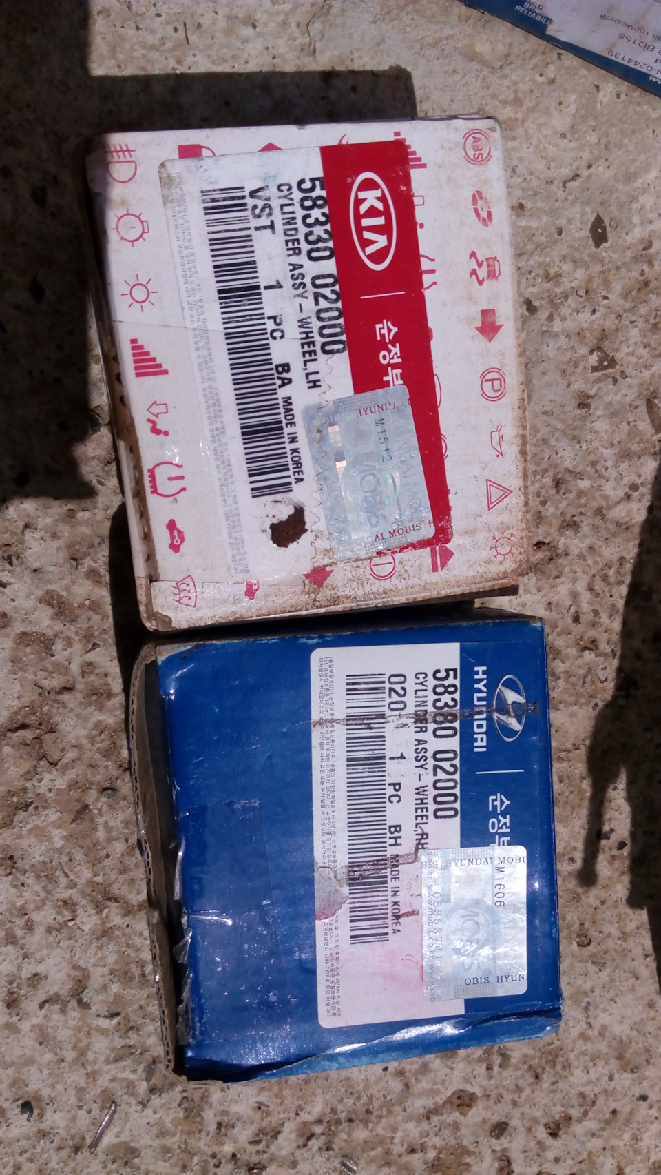 5838002000 Цилиндр тормозной заднего правого колеса KIA HYUNDAI ...