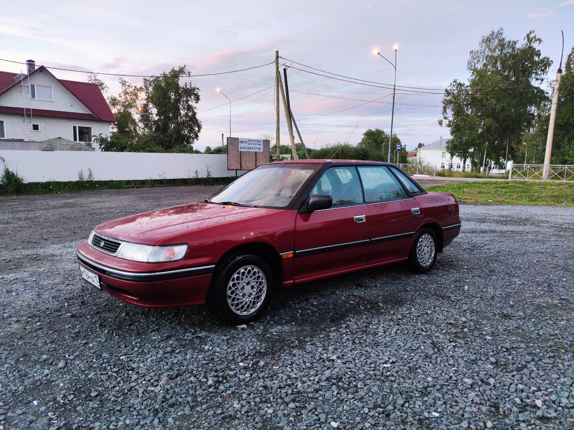 Родные диски от первого поколения — Subaru Legacy (BC/BJ/BF), 2,2 л ...