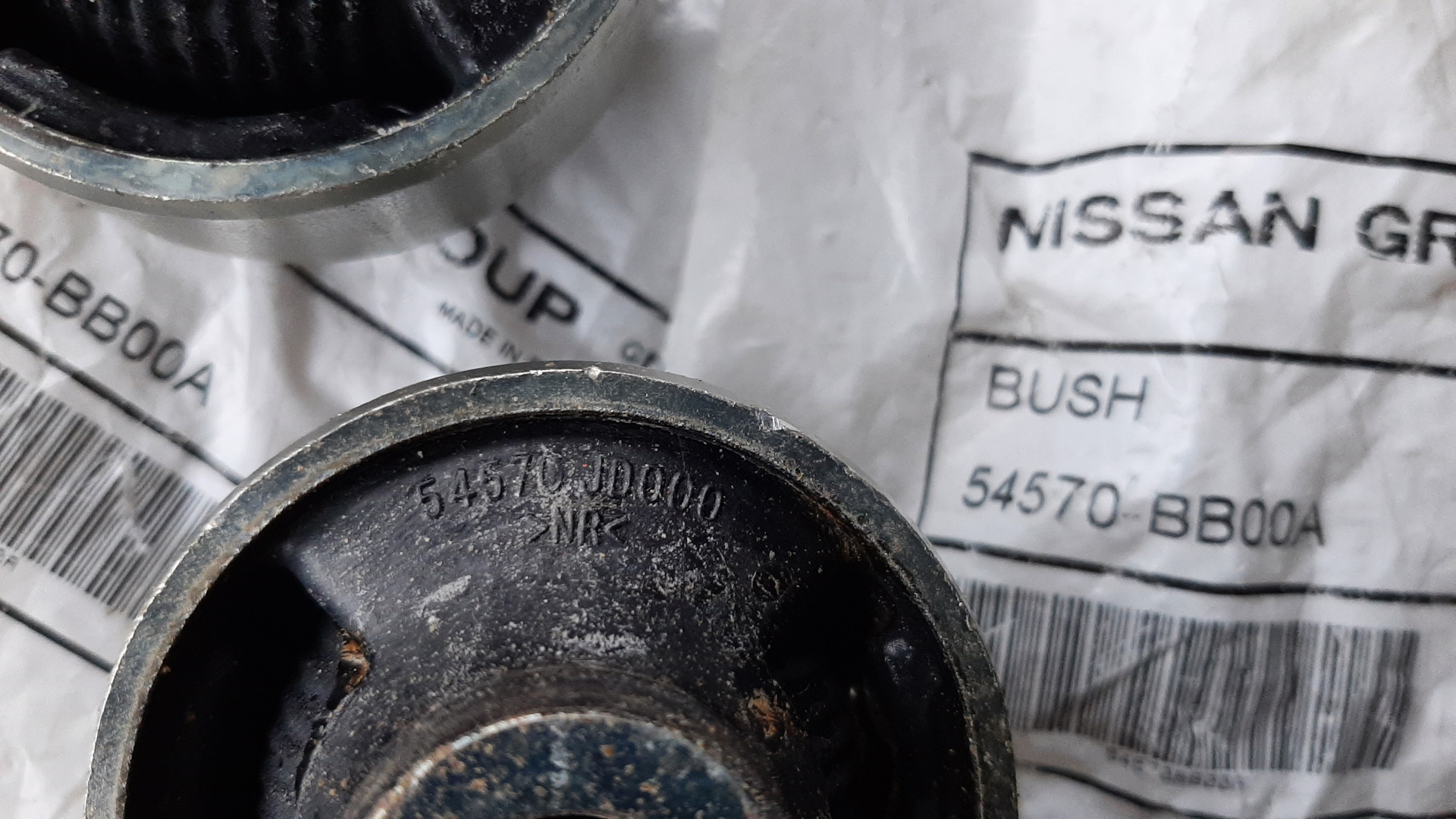 Шаровая опора для Ниссан Х-трейлТ31 — Nissan X-Trail II (t31), 2 л ...