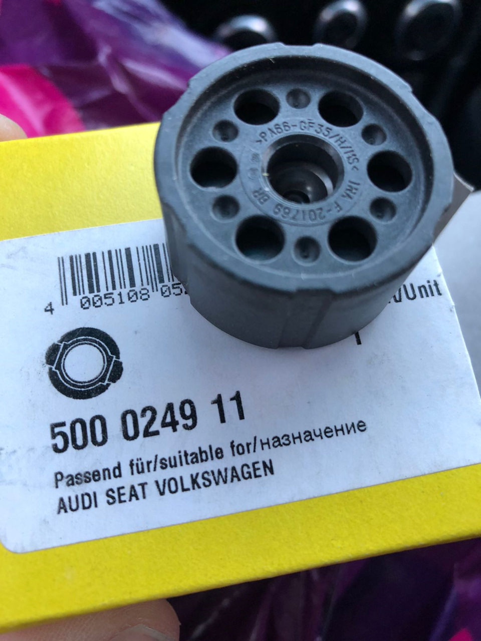 Замена выжимного подшипника — Skoda Octavia A4 Mk1, 1,4 л, 2007 года ...