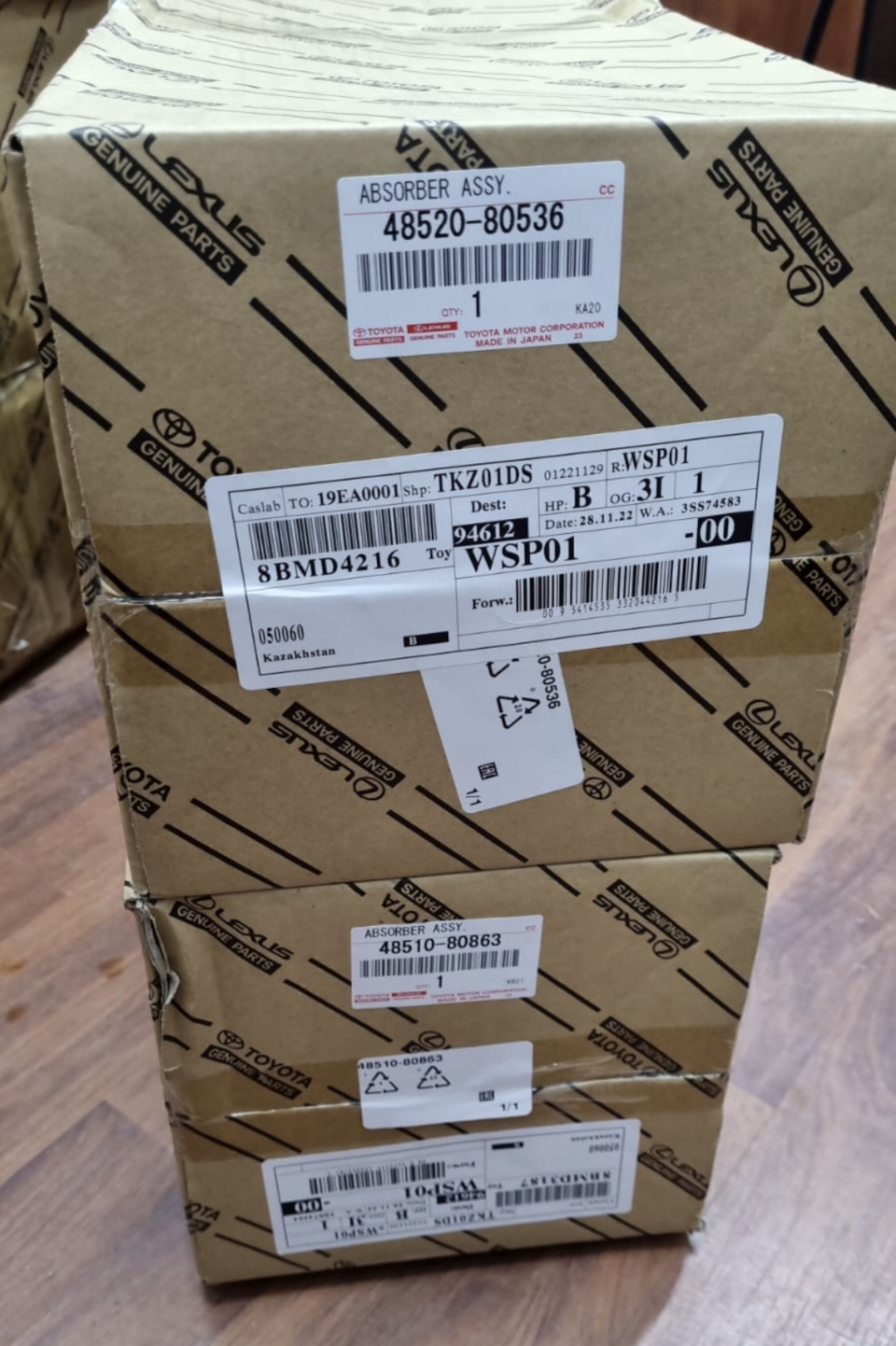 4851080863 Стойка передняя TOYOTA LEXUS | Запчасти на DRIVE2