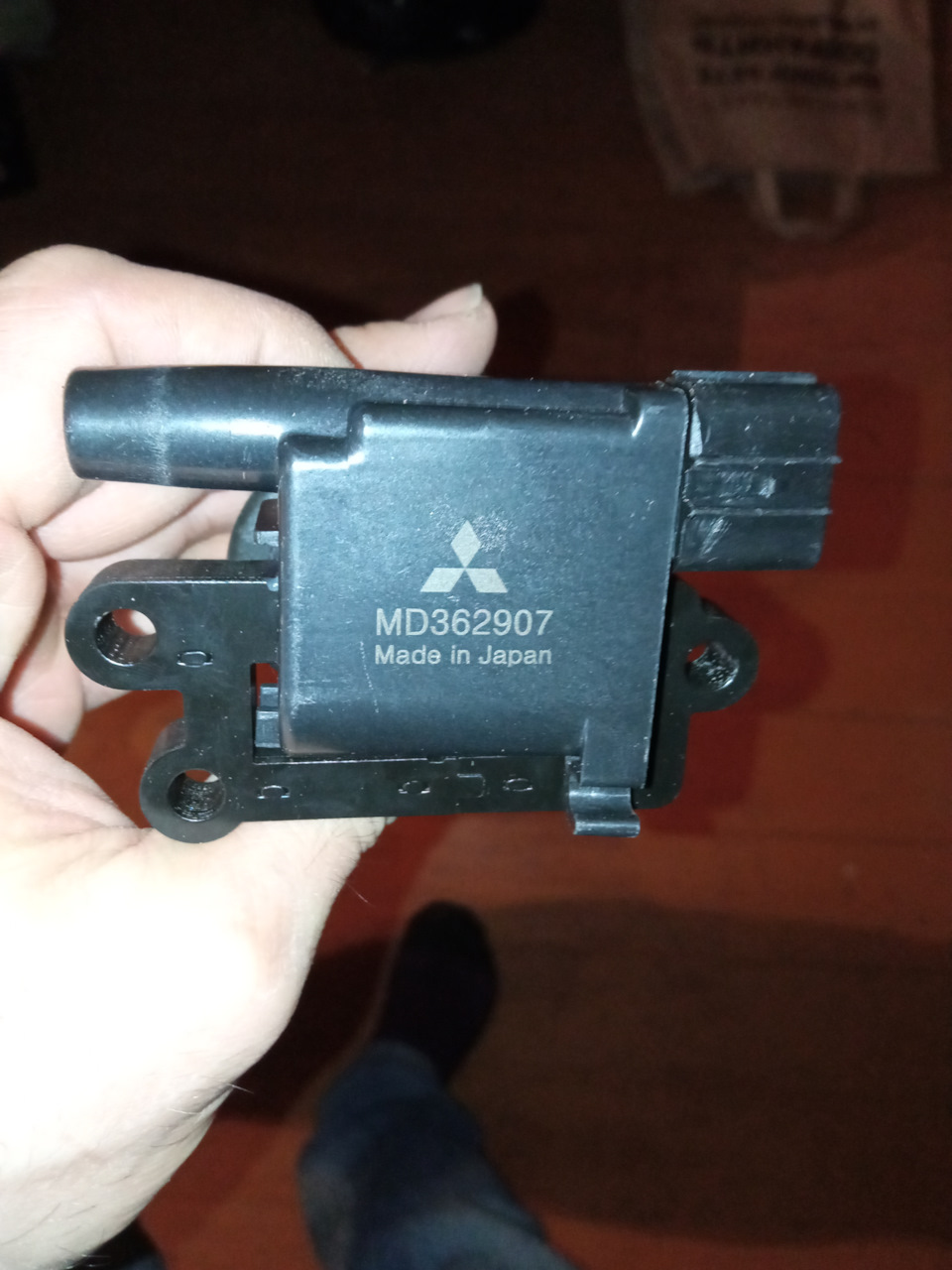 MD362907 Катушка зажигания Mitsubishi | Запчасти на DRIVE2