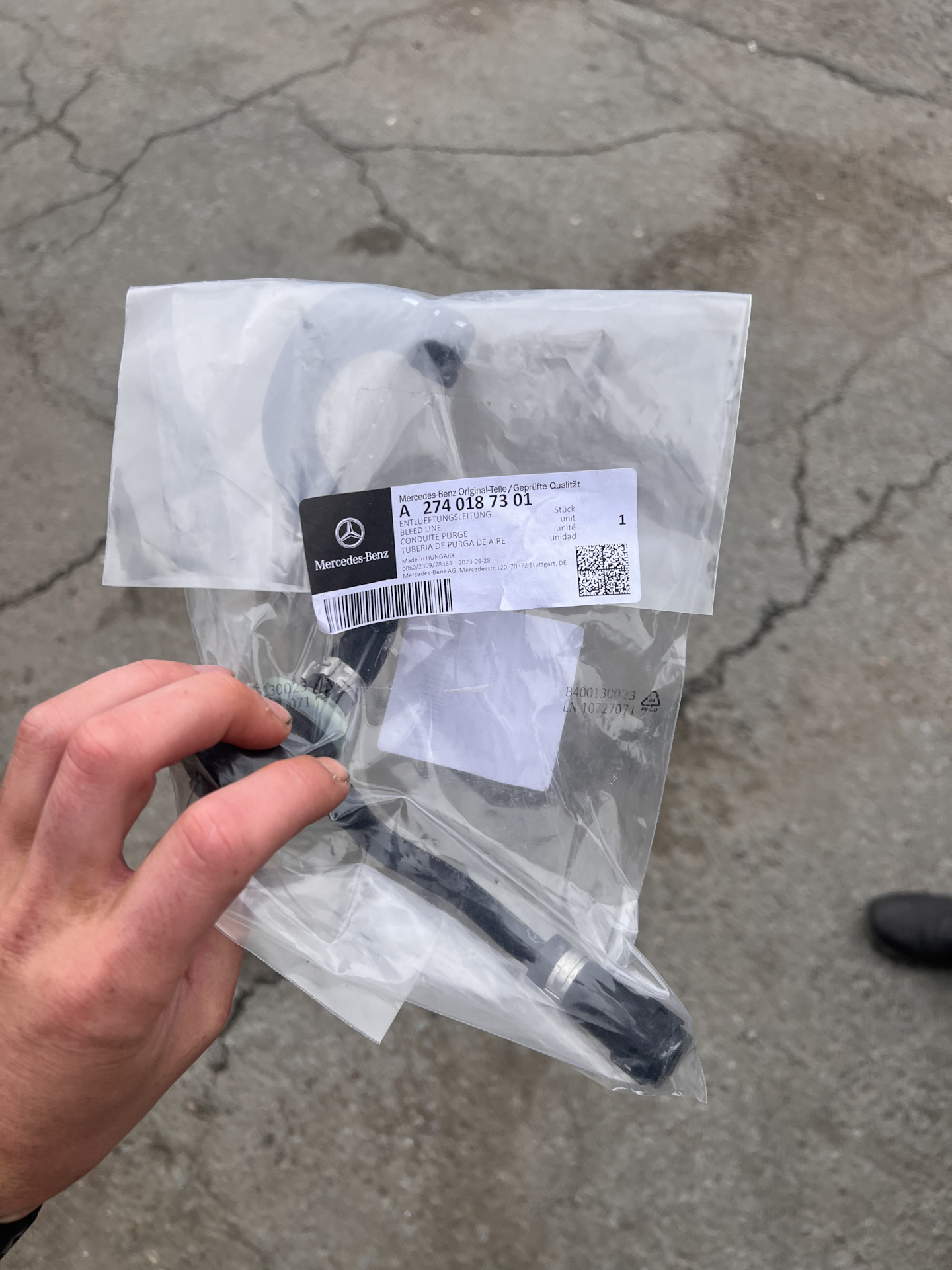 Небольшая профилактика — Mercedes-Benz E-Class (W212), 2 л, 2015 года ...