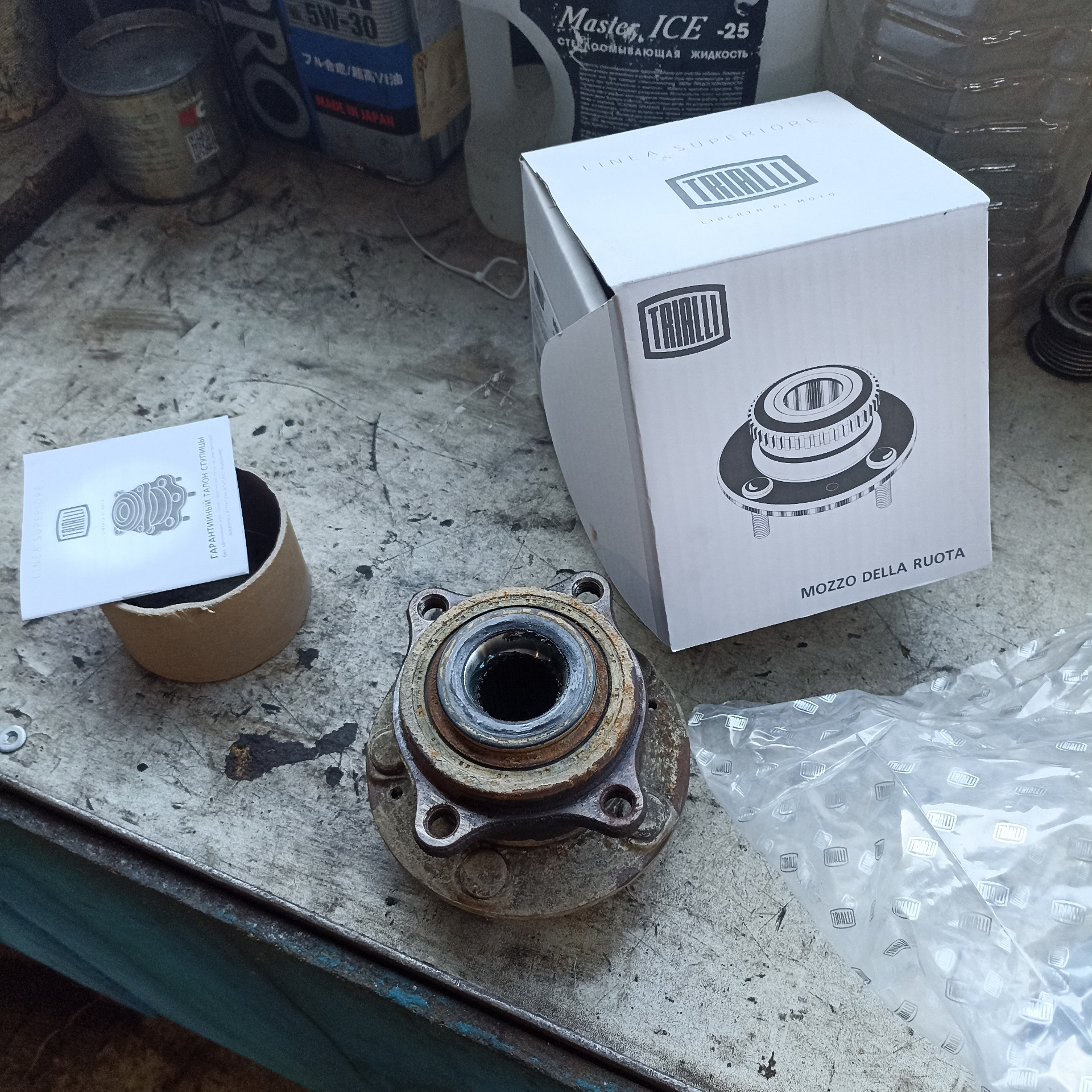 Замена ступицы — Hyundai Santa Fe (2G), 2,4 л, 2012 года | визит на ...