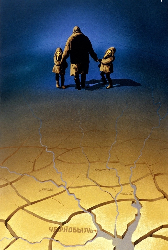 26 апреля. 37 лет назад… — DRIVE2