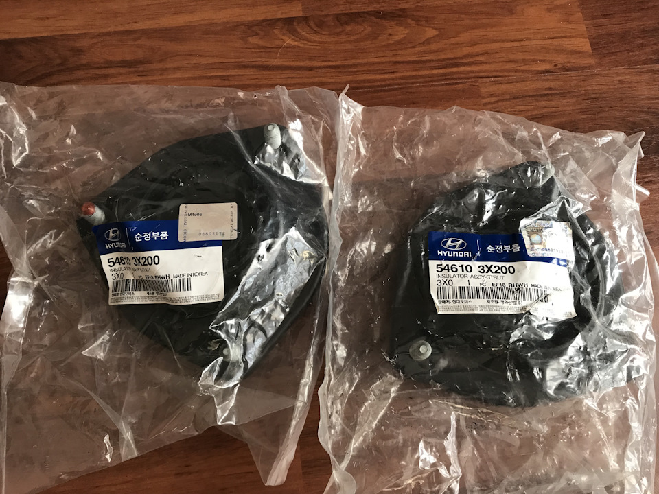 546103X200 Сидло пружины KIA HYUNDAI | Запчасти на DRIVE2