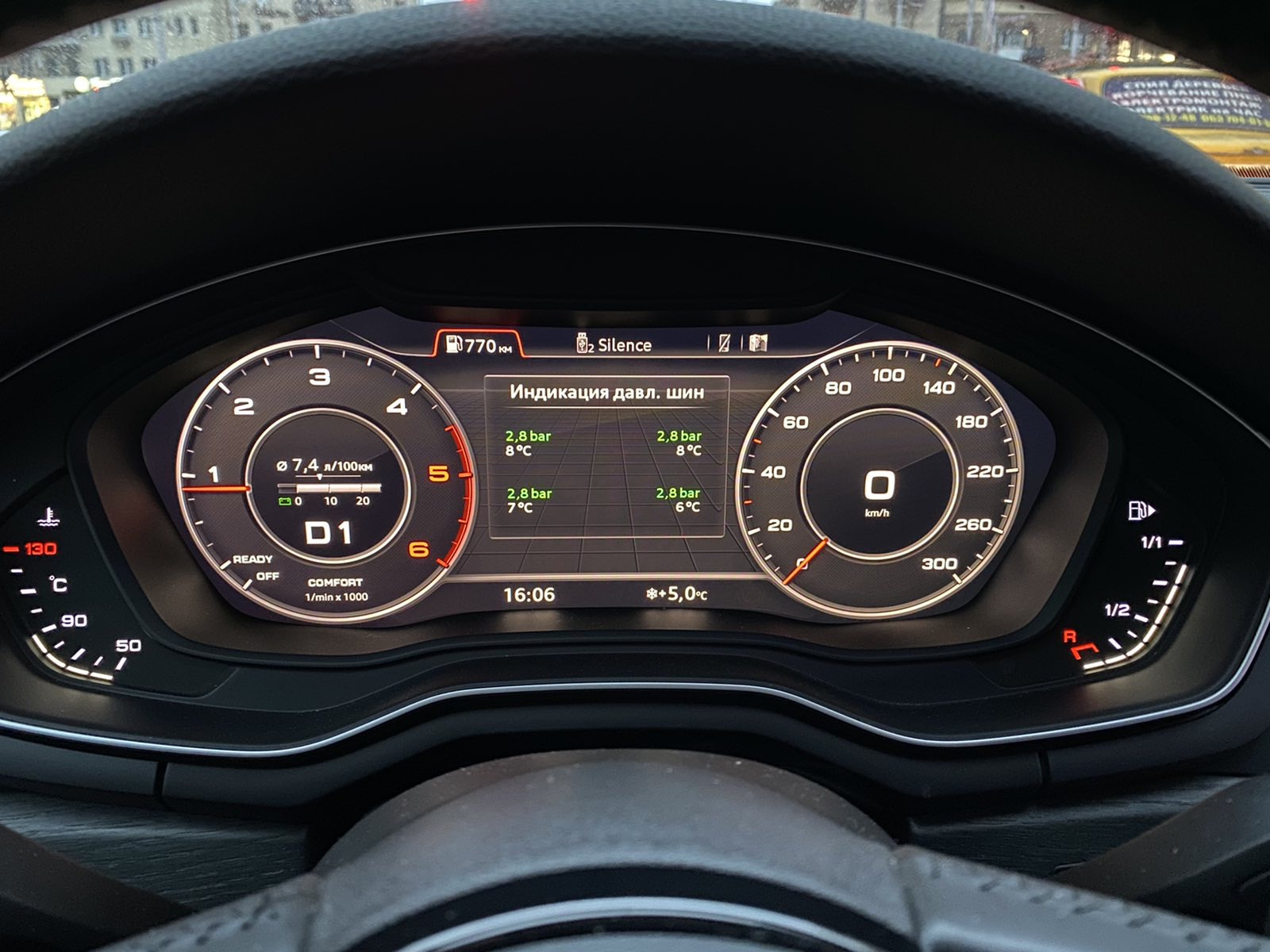 Установка RDKS — Audi A4 Avant (B9), 2 л, 2016 года | тюнинг | DRIVE2