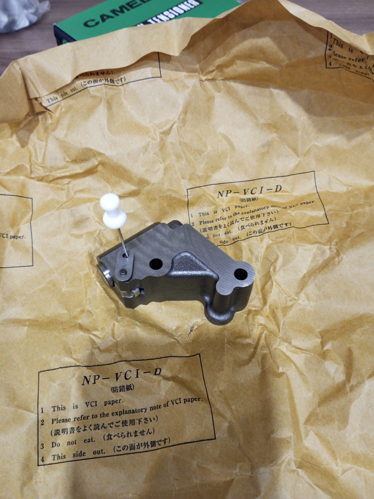 Ремонт ГБЦ + рулевая рейка — Nissan Sunny (B15), 1,5 л, 2003 года ...