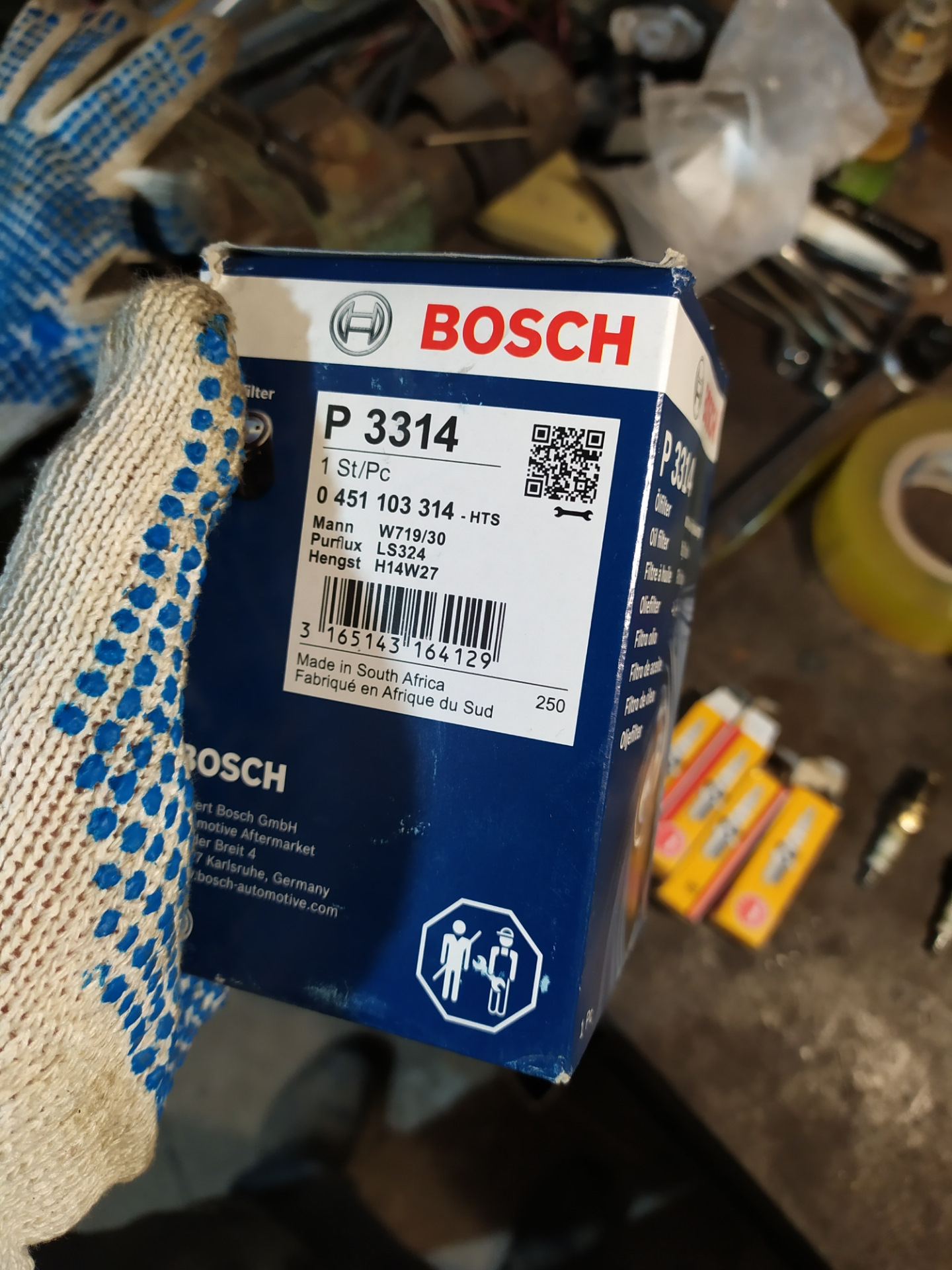 №3. Впечатления, мелочи, ТО — Audi A4 Avant (B6), 2 л, 2002 года ...