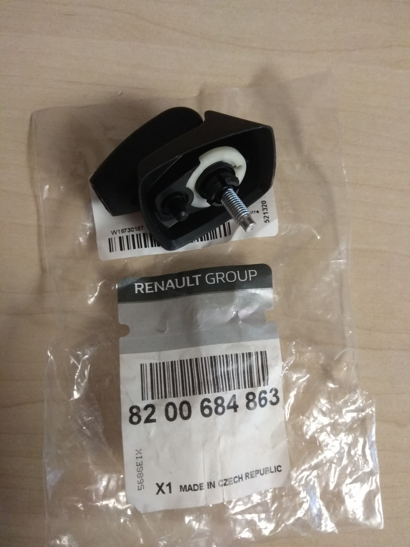 Новая антенна и кронштейн для нее — Renault Laguna I, 1,8 л, 1996 года ...