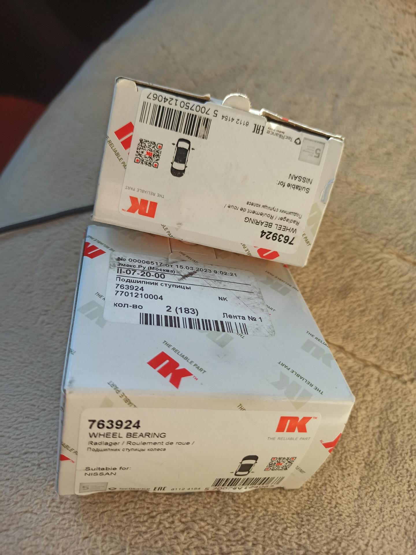 Замена подшипников! — Lada Vesta SW Cross (1G), 1,8 л, 2018 года ...