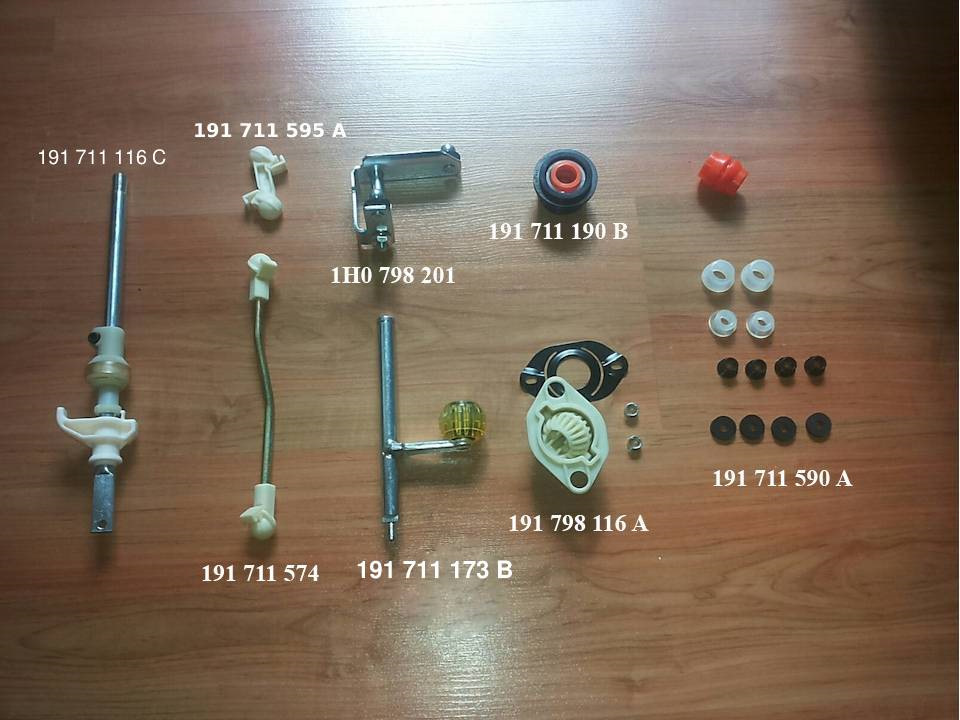 191711590A ВТУЛКА КУЛИСЫ КПП / VW 83~ VAG | Запчасти на DRIVE2