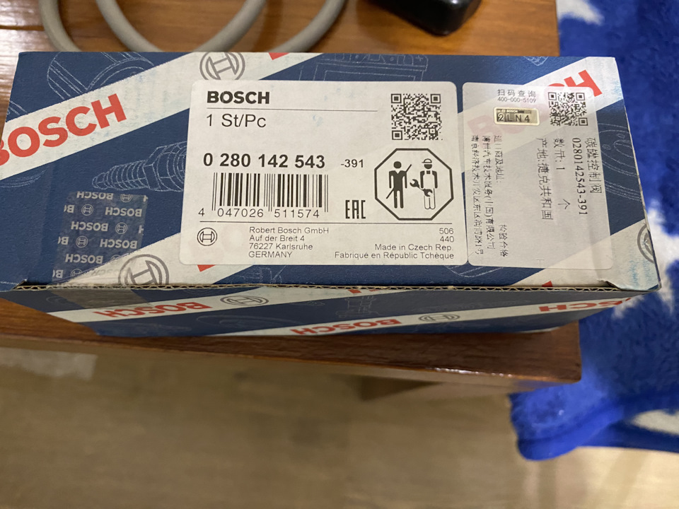 КлапаННН 13 90 7 643 106 — BMW 1 series (F20), 1,5 л, 2018 года ...