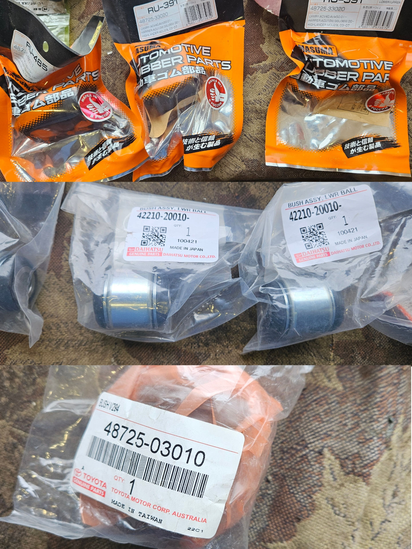 Обслуживание задней подвески — Toyota Highlander Hybrid (2G), 3,3 л ...