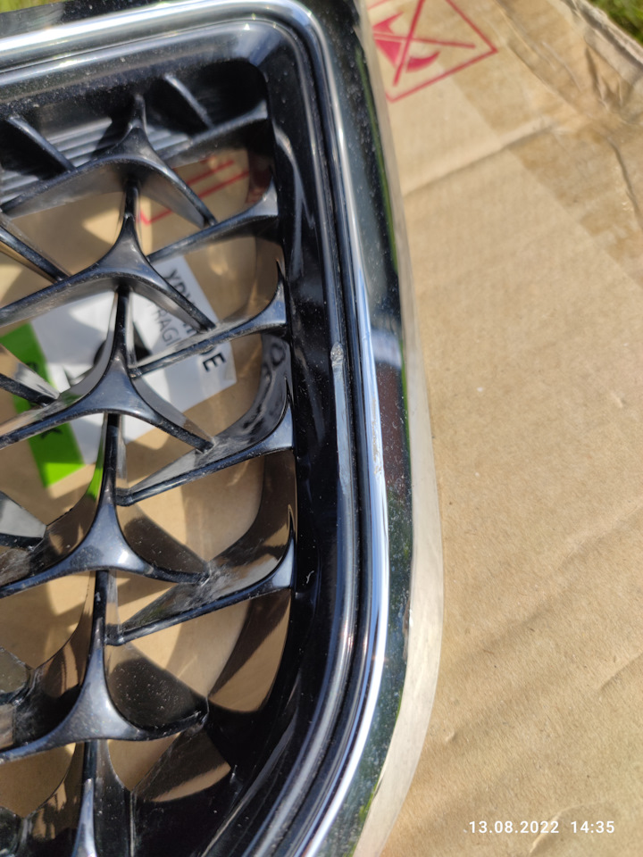 863503U500 РЕШЕТКА РАДИАТОРА KIA HYUNDAI | Запчасти на DRIVE2