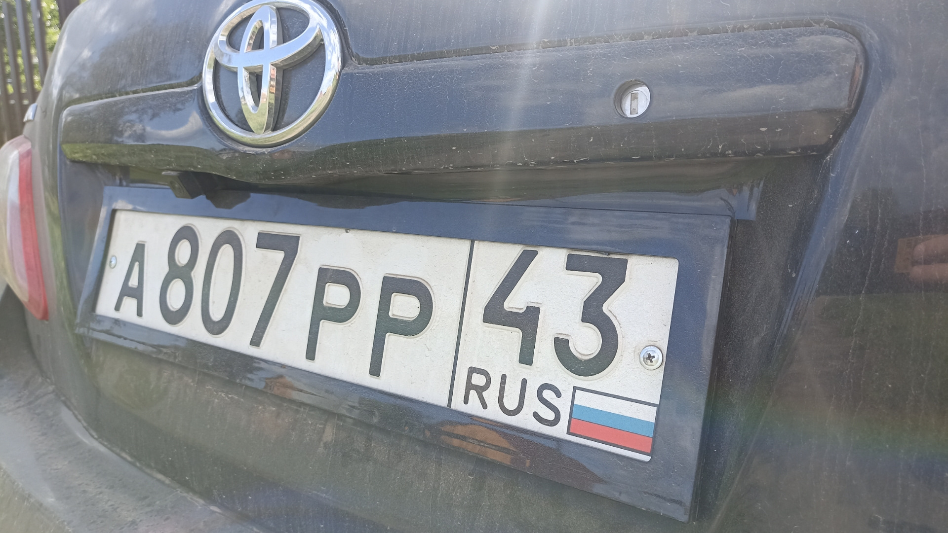 ♠147♠Широкие пластиковые рамки номера — Toyota Camry (XV40), 2,4 л ...