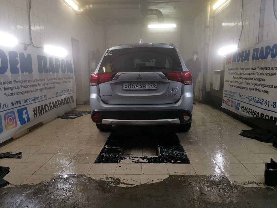 Мойка авто после поездки — У моемпаром — Mitsubishi Outlander (3G), 2,4 ...