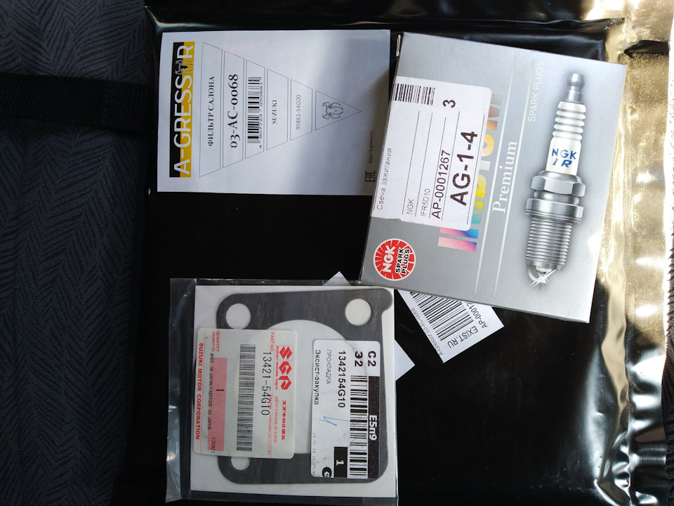 Фильтр салона — Suzuki Aerio, 1,5 л, 2002 года | своими руками | DRIVE2