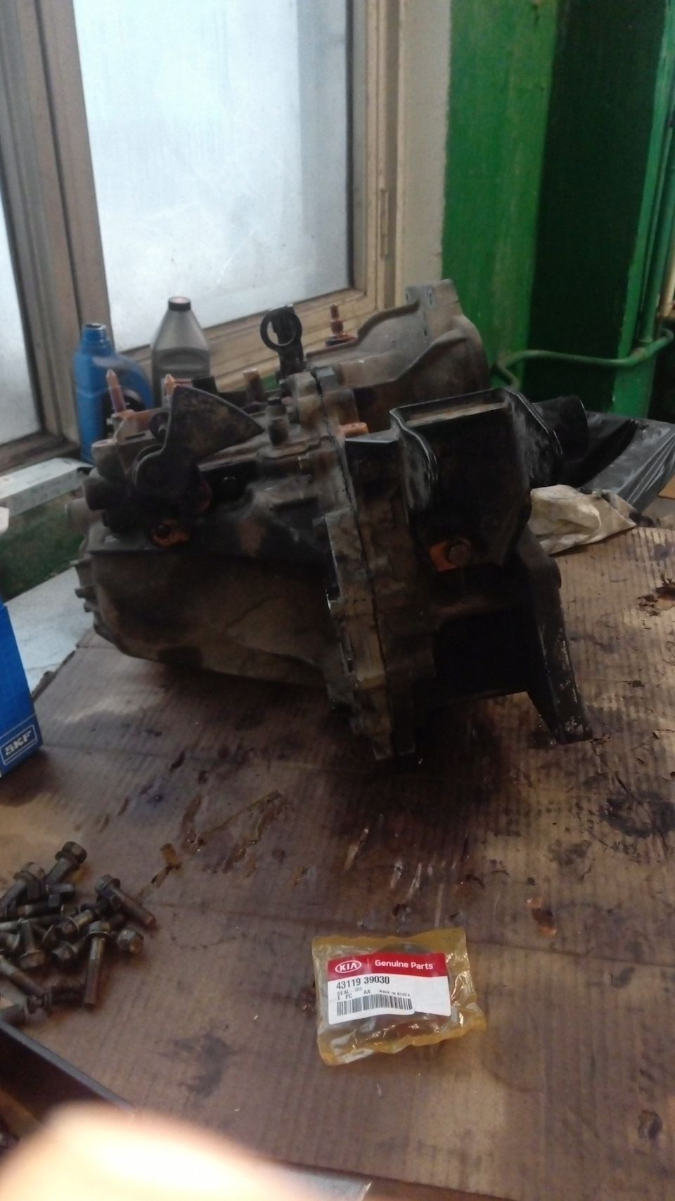 4311939030 УПЛОТНИТЕЛЬНОЕ КОЛЬЦО РАЗДАТОЧНОЙ КОРОБКИ KIA HYUNDAI ...