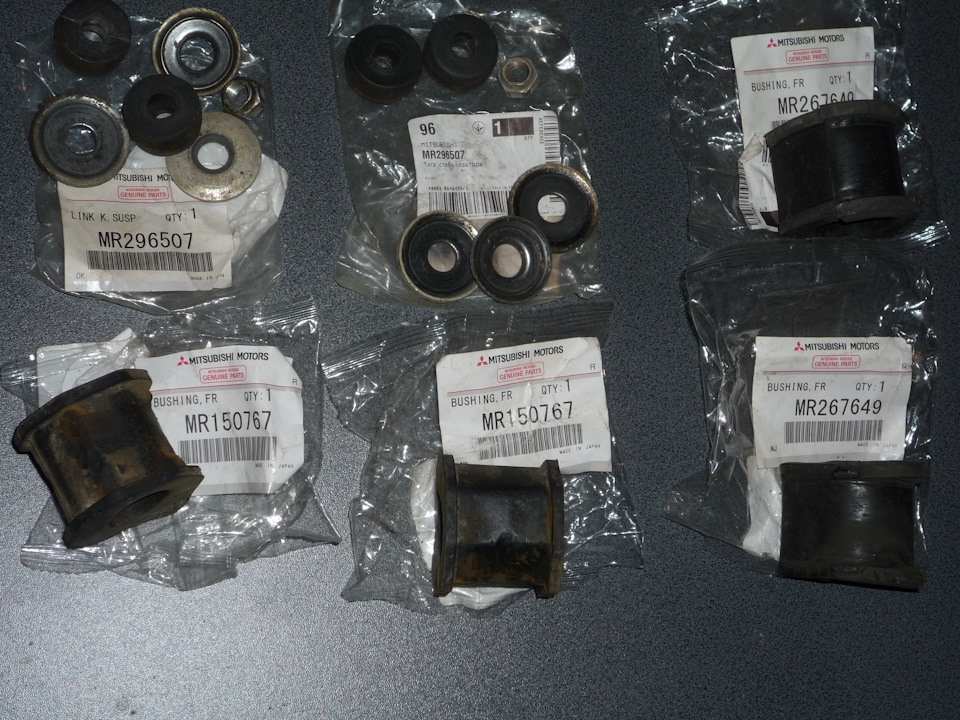 MR296507 Стойка, стабилиз.пер.подвес, цент Mitsubishi | Запчасти на DRIVE2