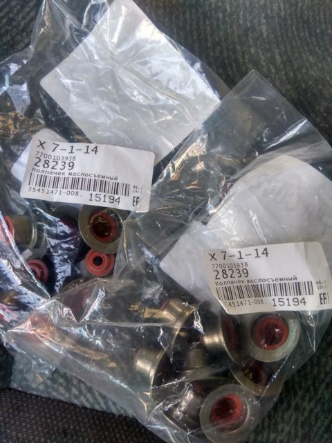 7700103938 Маслоотражательный колпачок RENAULT | Запчасти на DRIVE2