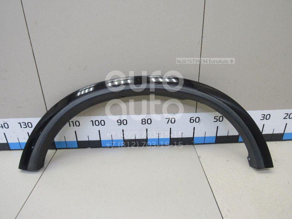 39882662 Расширитель арки заднего крыла RH Volvo | Запчасти на DRIVE2