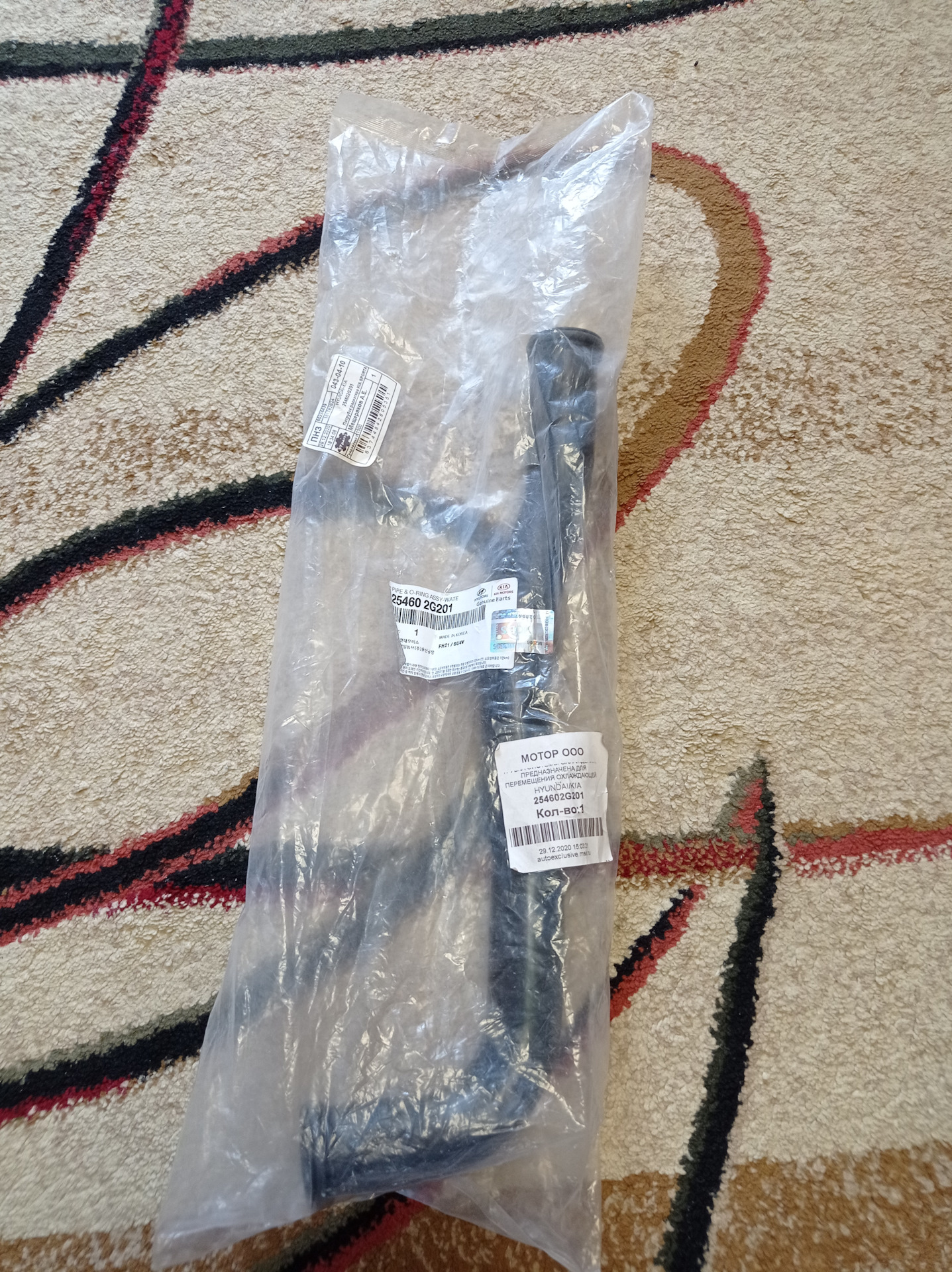 ТО, помпа — KIA Sportage (3G), 2 л, 2013 года | плановое ТО | DRIVE2