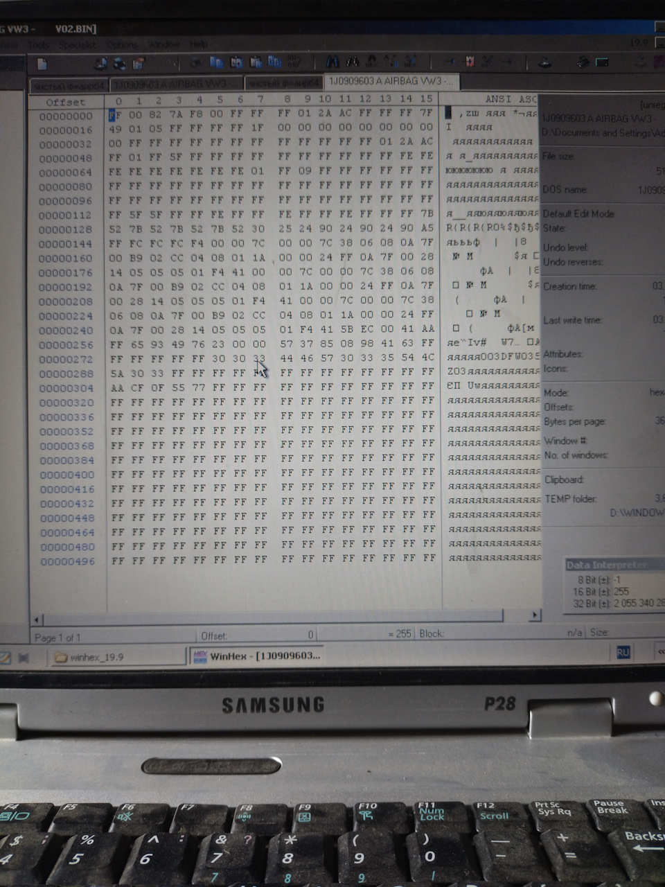 Airbag блок 1J0 909 603 (часть 2) — Skoda Octavia A4 Mk1, 1,8 л, 1997 ...