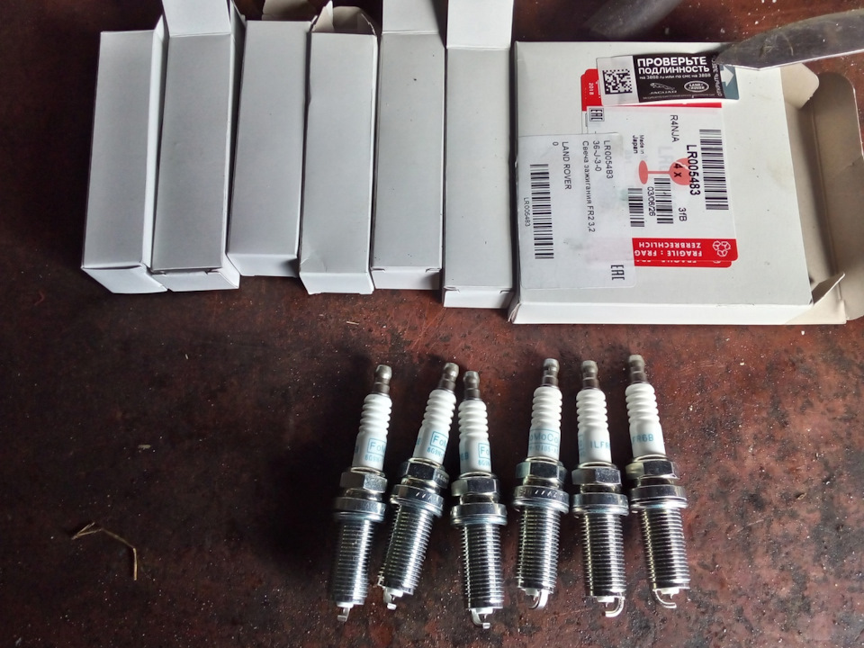 LR005483 Свеча зажигания Jaguar Land Rover | Запчасти на DRIVE2