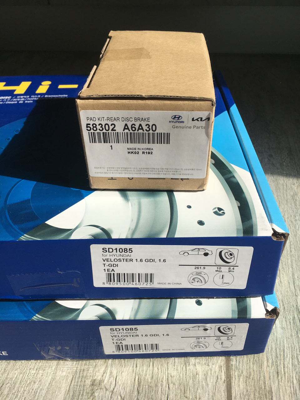 58302A6A30 Колодки тормозные KIA HYUNDAI | Запчасти на DRIVE2