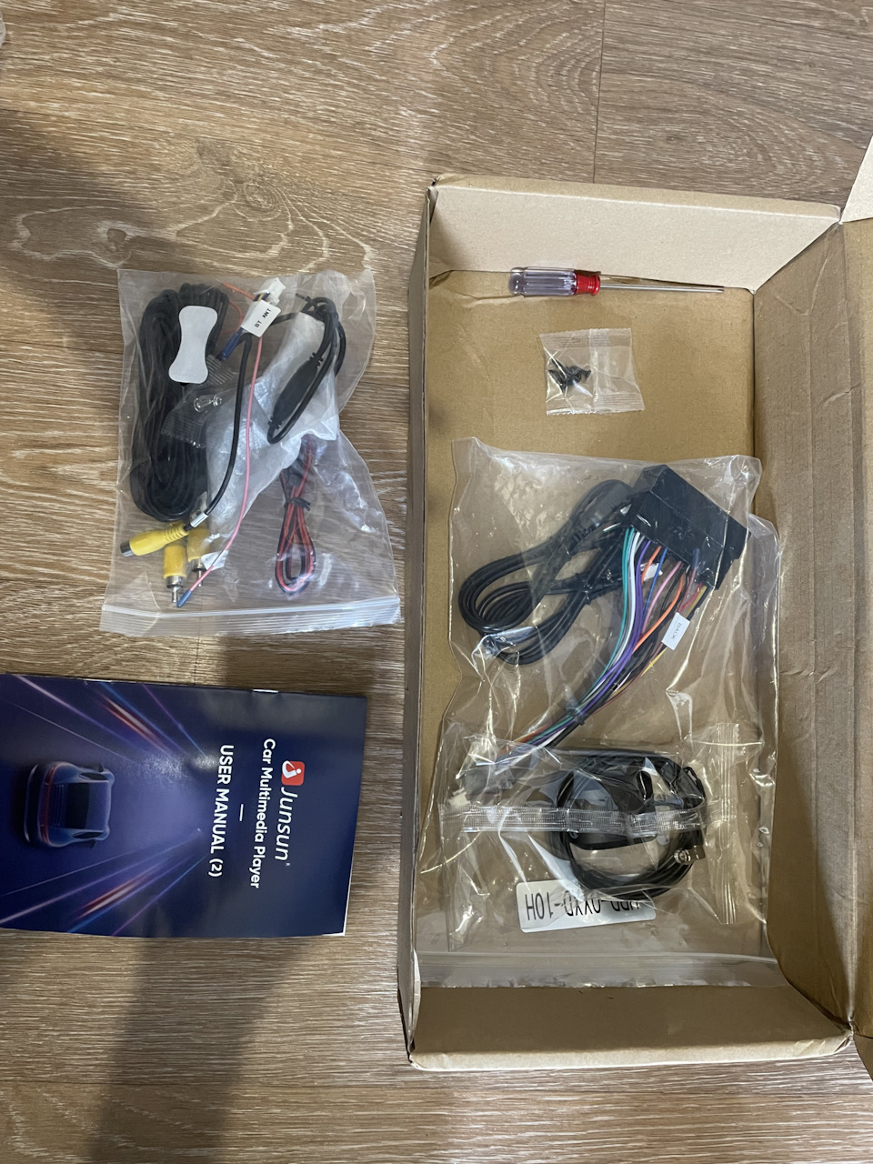 Установка Junsun V1 PRO.C 2/32 — KIA Rio (3G), 1,4 л, 2012 года ...