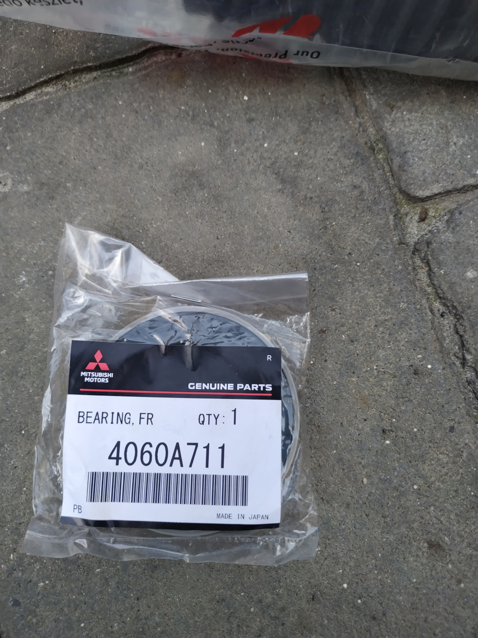 Замена передних амортизаторов. — Mitsubishi Lancer X, 2 л, 2008 года ...