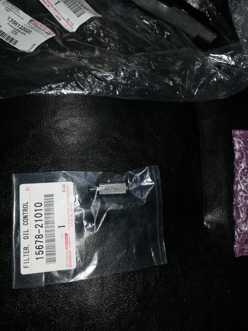 Мааааленькое ТО)) — Toyota Avensis II, 1,8 л, 2005 года | плановое ТО ...