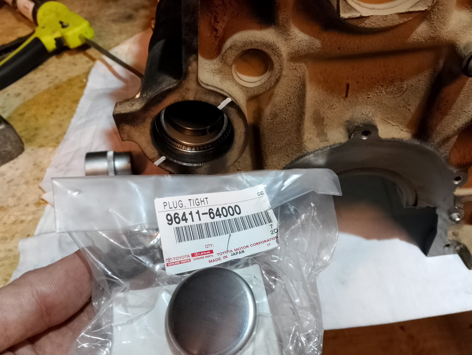 Капремонт 1KZ — Toyota Land Cruiser Prado 90-series, 3 л, 1997 года ...