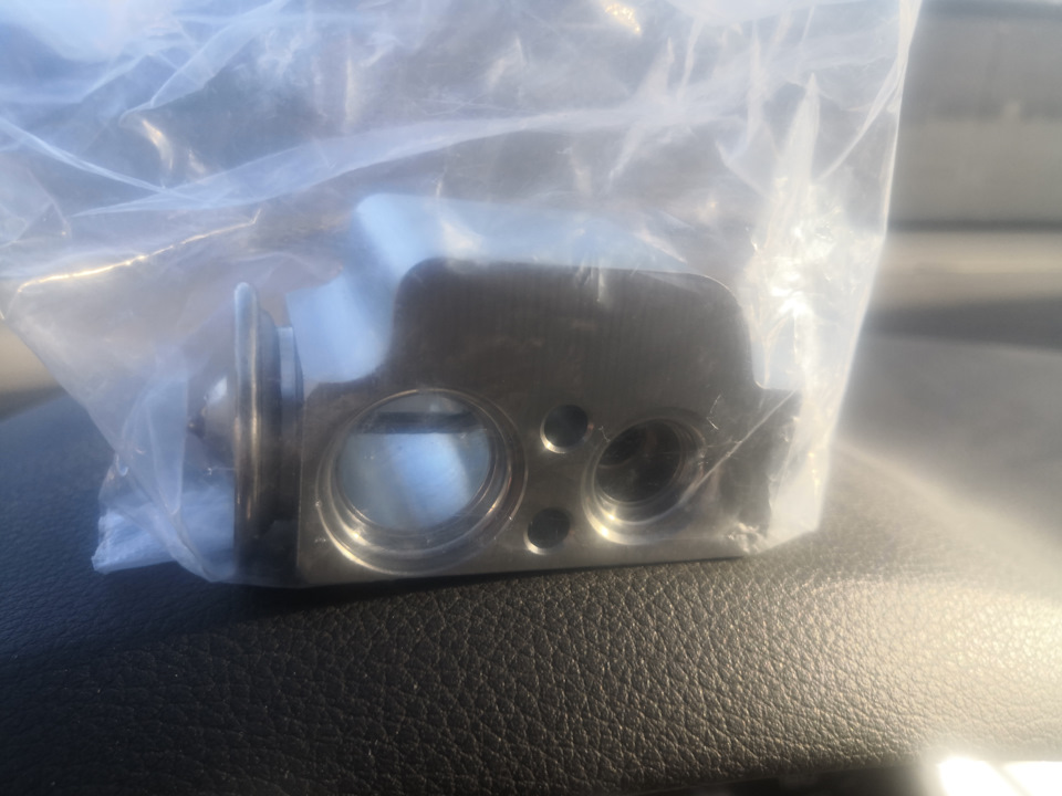 7P0820679A Расширительный клапан VAG | Запчасти на DRIVE2