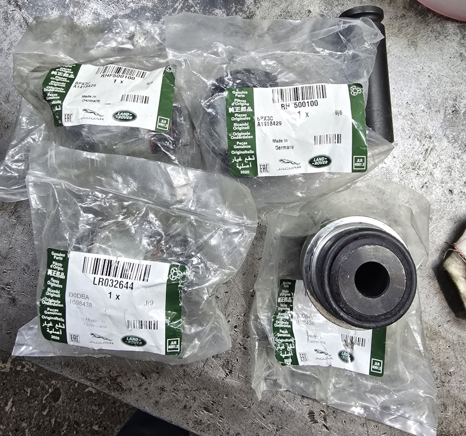 88, Ремонт задней подвески — Land Rover Range Rover Sport (1G), 5 л ...