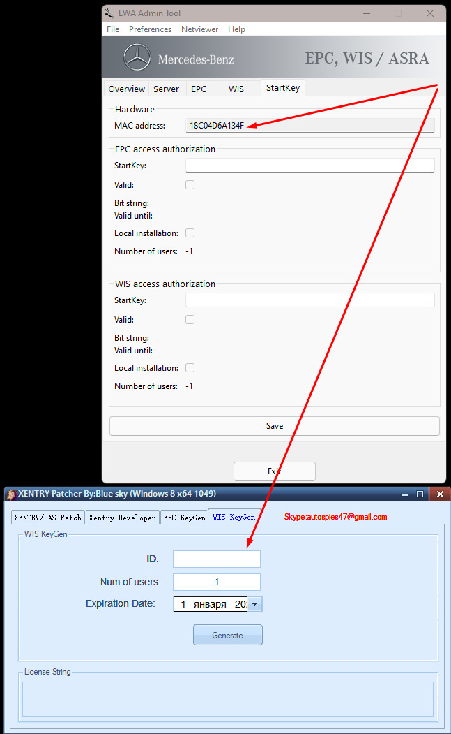 Установка EPC/WIS на ваш компьютер без виртуальных машин и образов. — DRIVE2