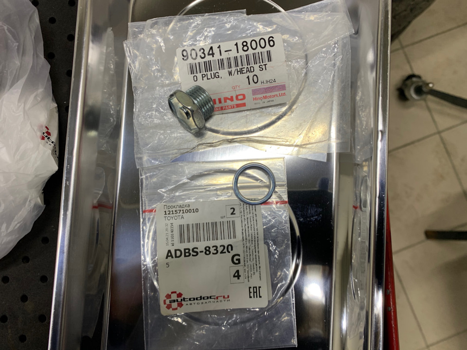 Замена всех сливных и заливных пробок масляных узлов крузака — Toyota ...