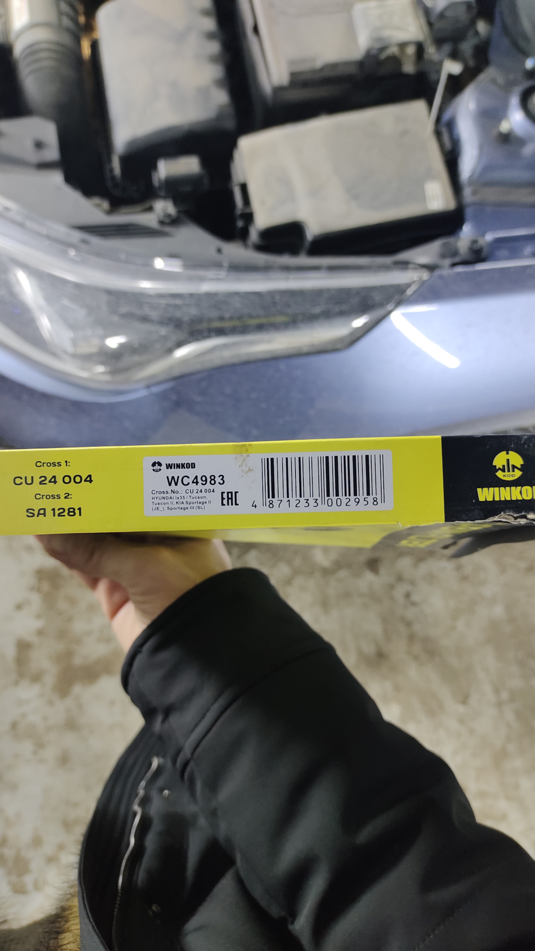 20230308_TO_30740km — KIA Cerato (4G), 1,6 л, 2019 года | плановое ТО | DRIVE2