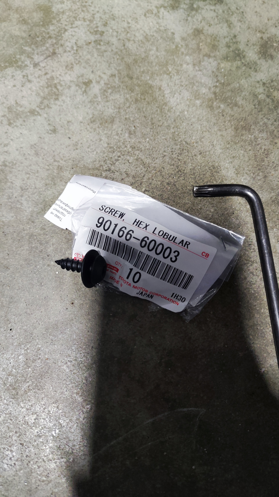 Перфекционизм или замена болтов крепления брызговиков — Toyota Land ...