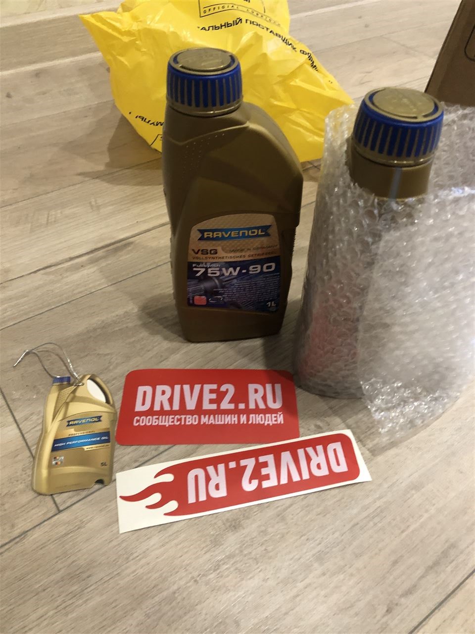 Масло в Коробку RAVENOL VSG 75W-90 ! Посылка — KIA Cerato (2G), 1,6 л ...