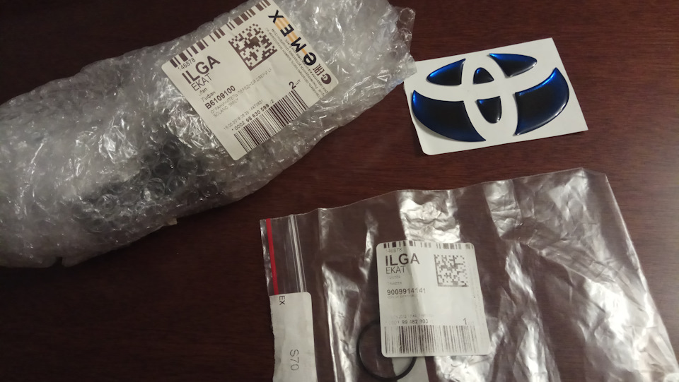 Продал Приус. Осталось кое-что по мелочи — Toyota Prius (20), 1,5 л ...