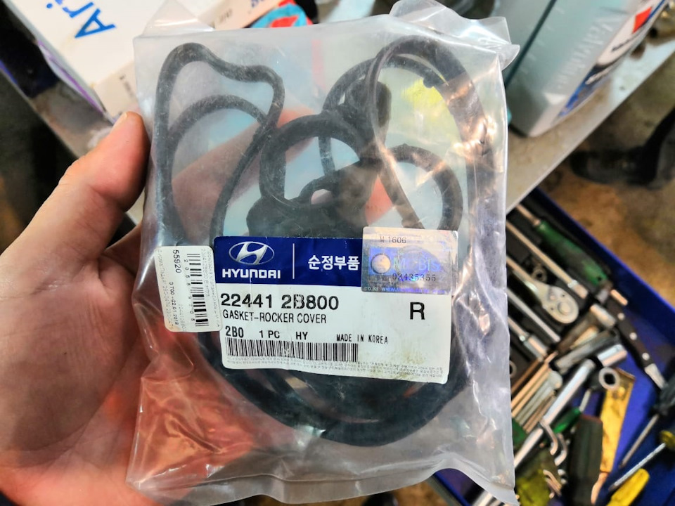 224412B800 Прокладка клапанной крышки двигателя KIA HYUNDAI | Запчасти ...